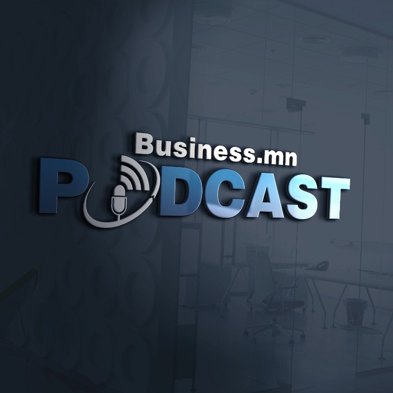 Байгууллагын зах зээл дээр B2b дижитал маркетингийг хэрхэн зөв хийх вэ №200 Подкаст